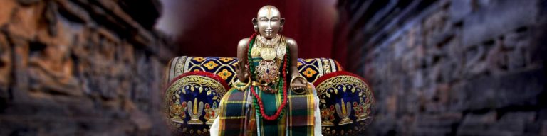 Srimad Vedanta Desikan - Srirangam Srimad Andavan Ashramam