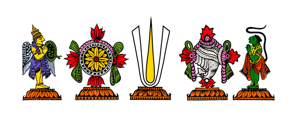 Thanians - Srirangam Srimad Andavan Ashramam