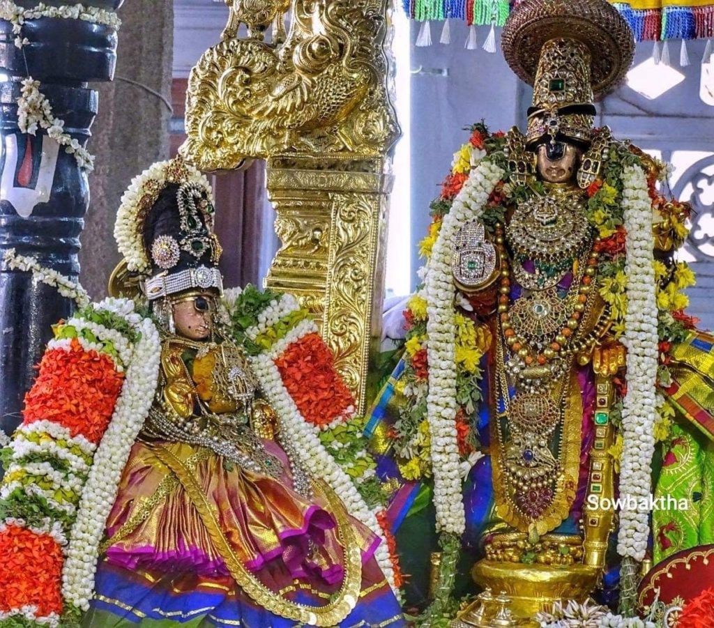 Downloads - Srirangam Srimad Andavan Ashramam