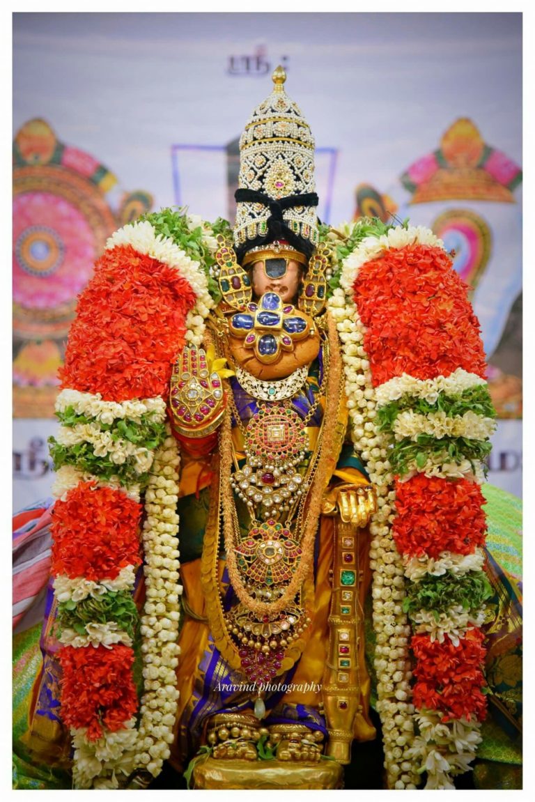 Downloads - Srirangam Srimad Andavan Ashramam