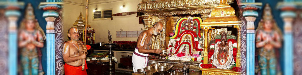 About Andavan Ashramam - Srirangam Srimad Andavan Ashramam