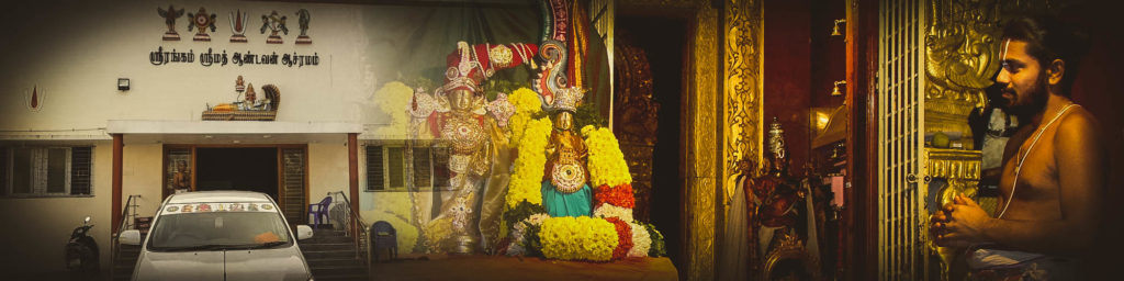 Our Branches - Srirangam Srimad Andavan Ashramam